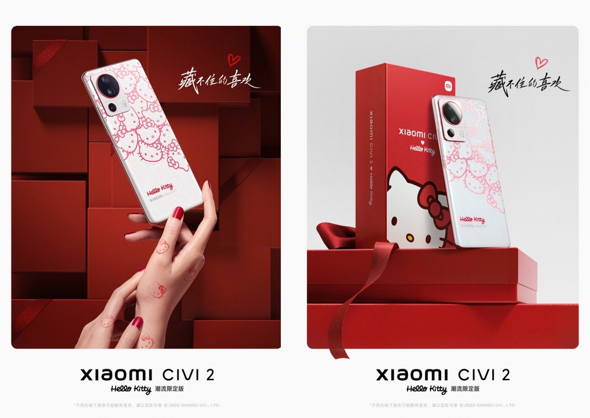 Xiaomi Civi 2 Hello Kitty Special Limited Edition lansat oficial - Blog Mobile Direct